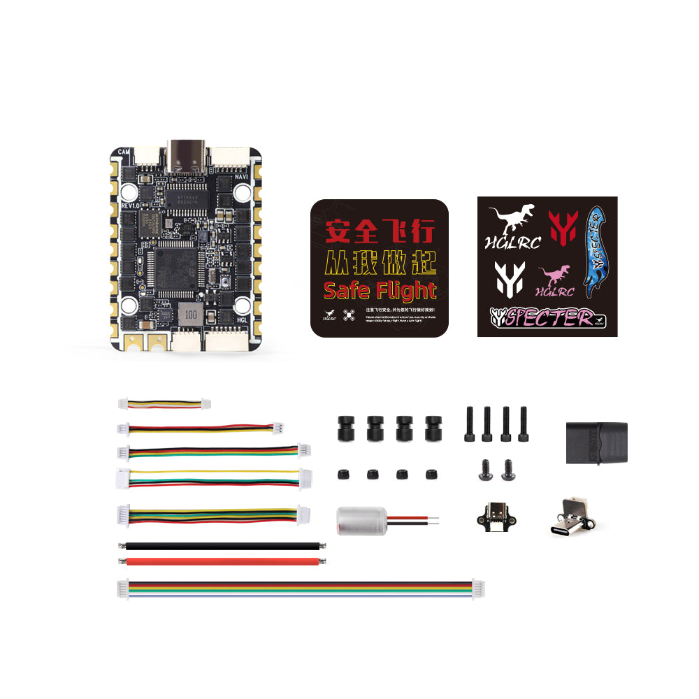 HGLRC SPECTER F722 40A 6 in 1 High-performance AIO – Rekon FPV