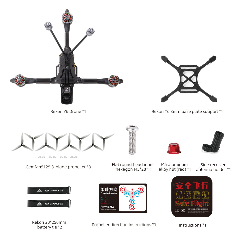 Rekon Y6 5-inch Long-Range FPV Drone – Rekon FPV